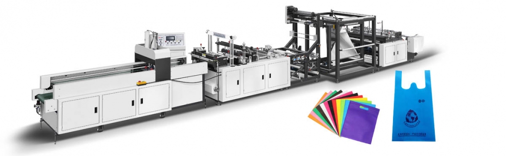 What is the cost of non woven bag making machine? – SHUNTIAN
